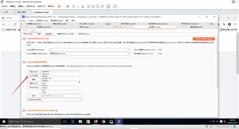 Ctfhub密码口令 弱口令ctf考试后台管理用户admin密码是弱口令你能拿到 路由器内部的flag 吗 Csdn博客