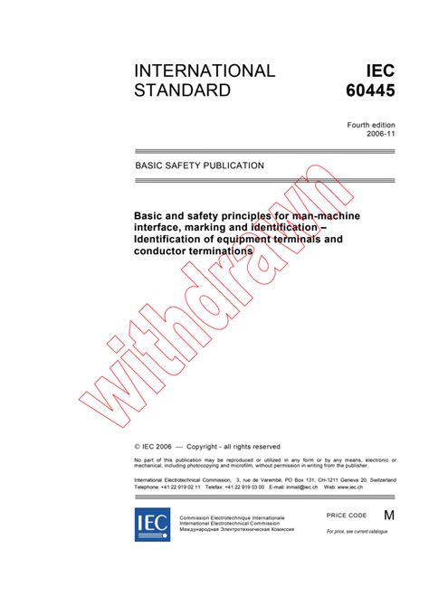 Iec 60445 2006 Basic And Safety Principles For Man Machine Interface