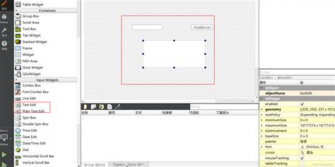 【qt】文件读写lineedit点击选择文件 Csdn博客