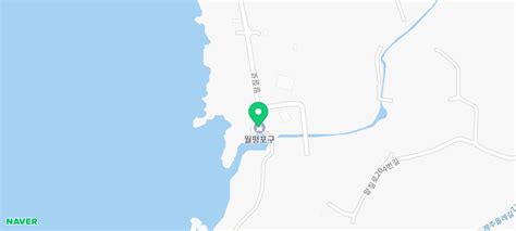 제주도 서귀포 월평포구 도리빨 태웃개 서귀포항 스노클링 및 프리다이빙 포인트 위치 및 후기 네이버 블로그