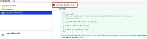项目里不引入外网链接的解决方法 Csdn博客