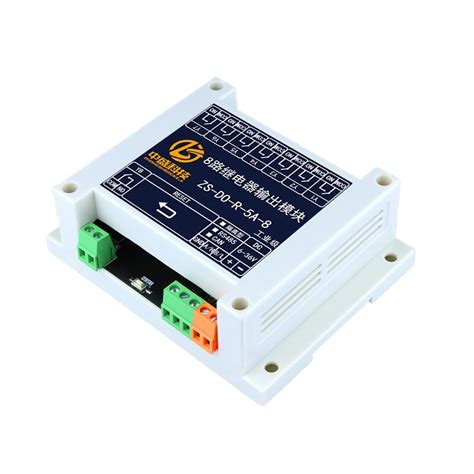 relay output module isolation rs485 bus modbus rtu communication