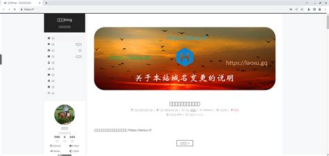 让开源浏览器chromium正常显示中文chromium设置中文 Csdn博客