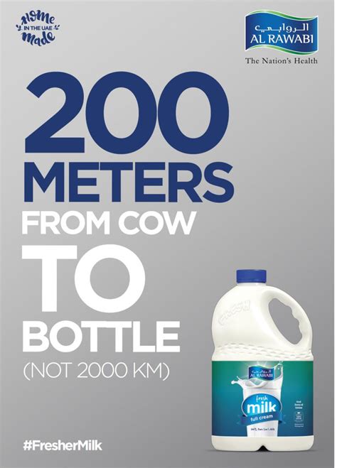zafeer shamsudeen on linkedin alrawabi madeinuae freshmilk healthy