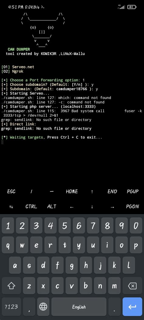 C Command Not Found · Issue 43 · Linux Mallucam Dumper · Github