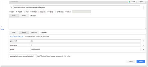 Hibernate学习笔记 Hibernate Validator简介 CSDN博客