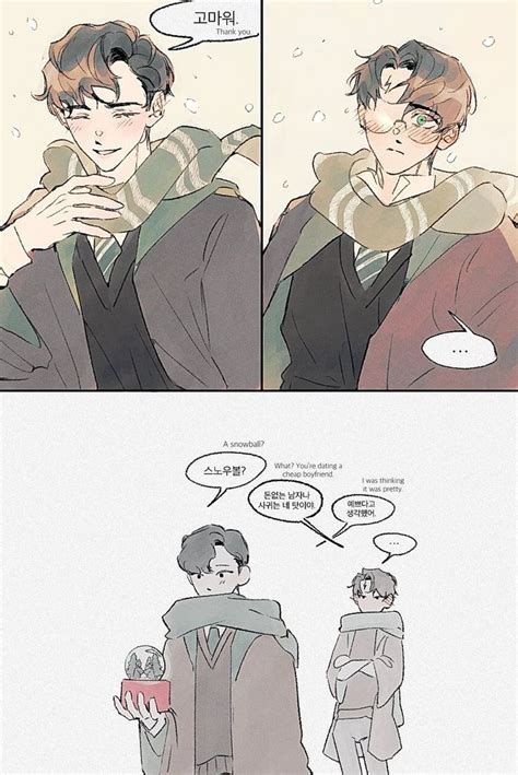 Пин от пользователя Neyji на доске комишки Милые рисунки Рисунки Фантастические твари