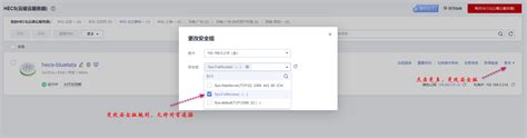 【sql Server】 Linux 运维下对 Sql Server 进行安装、升级、回滚、卸载操作 云社区 华为云