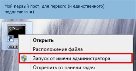 10 самых полезных функций Windows Пикабу