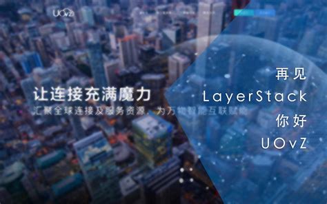 ngx project ngx hk 运维渣渣 terence chuen 的博客 一个帮助你放弃的博客
