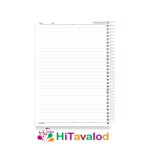 دفتر خط دار موانا کد N125 های تولد خرید اینترنتی تم تولد و لوازم جشن