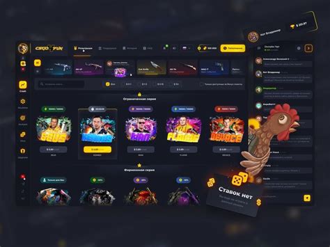 Case Opening CSGO4FUN Game Ui Design Game Design Game Store