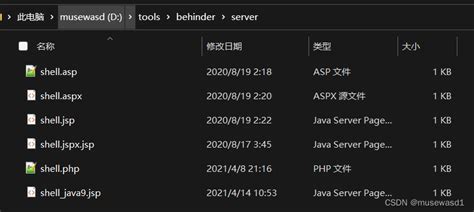 超级详细：ctfhub文件头检查 ctfhub 文件头检查 csdn博客