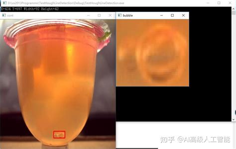 基于机器视觉气泡检测 知乎