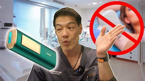 Laser Hair Removal At Home Dr Davin Lim Youtube
