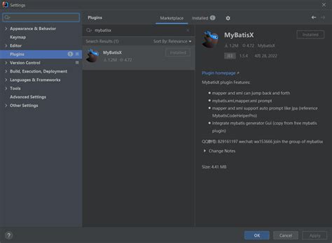 Springboot 整合 Mybatis Plusspringboot 2斯infoq写作社区