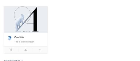 数据展示 Card 卡片 Ant Design v3 18 组件文档 书栈网 BookStack