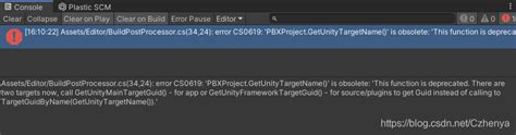 十分钟带你零基础unity接入友盟 统计sdk 【文末源码】 unity接入友盟sdk csdn博客