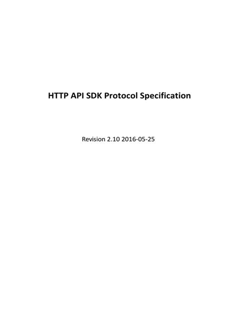 General Surveillance Api Documentation V210 Pdf Pdf Uniform Resource Identifier Hypertext