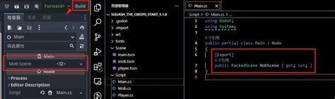 GODOT CODE VSCODE Godot与vscode踩的坑 风之郁闷 博客园