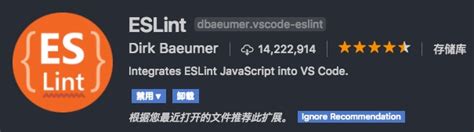 Vscode设置vuereacttypescript自动格式化修复，智能感知 Zhangzhenfei Blog