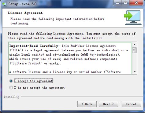 Java怎么生成exe可执行文件 java教程 PHP中文网 Java怎么生成exe可执行文件 java教程 PHP中文网