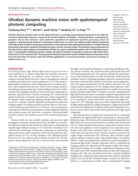 pdf ultrafast dynamic machine vision with spatiotemporal photonic