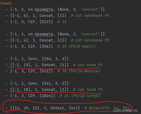 Yolov8添加注意力机制ultralytics加入自己模块 Csdn博客