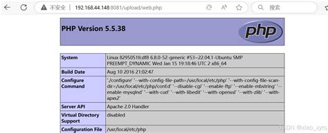 文件上传漏洞（upload靶场）文件上传漏洞靶场 Csdn博客