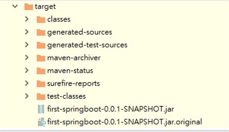 使用maven创建spring boot应用及运行 腾讯云开发者社区 腾讯云