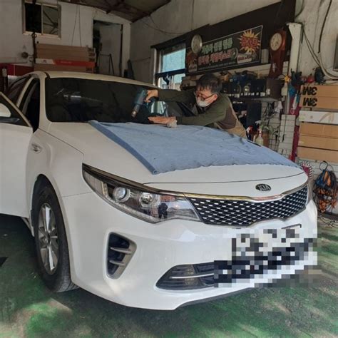 부산자동차썬팅 K5 전면 앞유리 레이노 모노카본 썬팅시공 부산광역시 사상구 괘법동 비즈프로필