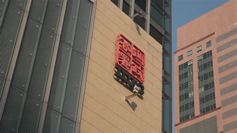 赤柱監獄囚犯擬50萬行賄檢控官 判囚10個月 Now 新聞