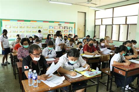 มอบตัวนักเรียนระดับชั้นม 1 และ ม 4 ปีการศึกษา 2566 โรงเรียนหนองม่วง