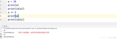 Python不变的数据结构 Python中不可变的数据类型mob64ca13f9a97c的技术博客51cto博客