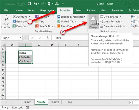 Как создать выпадающий список в Microsoft Excel • Оки Доки