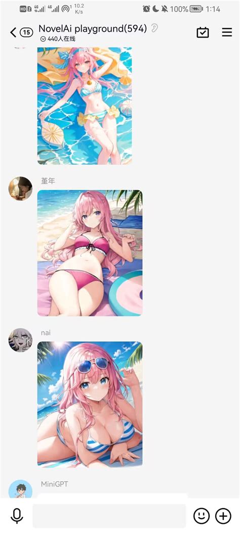 Gpt与ai绘画强强联合，koishi插件与gpt会碰撞出什么样的火花？ 5，来自 Snail256 插件发布 Koishi Forum