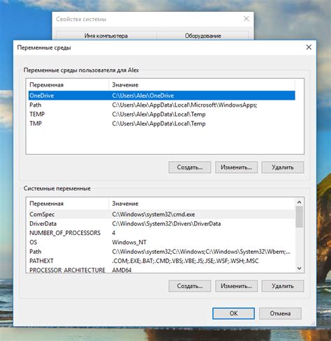 Эффективные методы добавления пути в систему Windows 10 Инструкции
