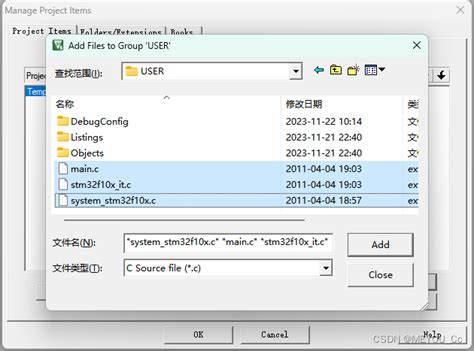（三）keil安装芯片包、下载固件库、建立stm32工程模板stm32f0系列的在keil里面选择哪个pack Csdn博客