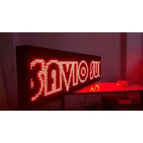 Rectangle 10 Mm Led Scrolling Message Display Board For Advertising At Rs 2200square Feet In