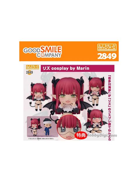 Good Smile Gsc Nendoroid No 2849 Liz Cosplay By Marin My Dress Up