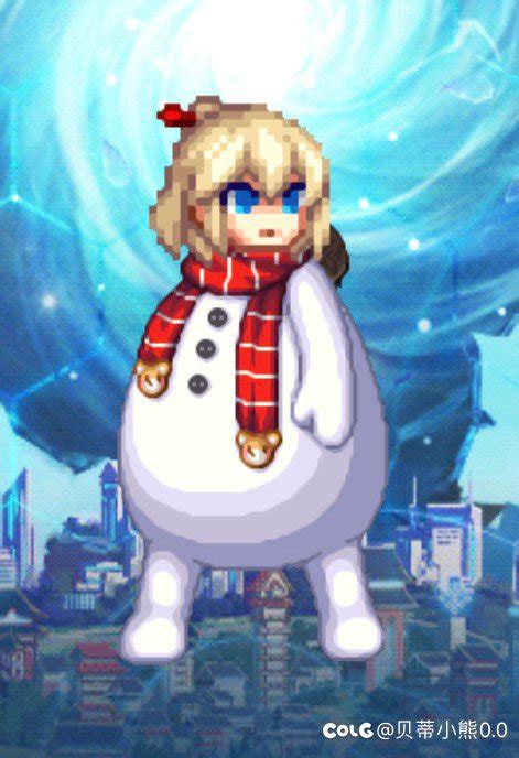 雪人套 像素头🟰天下无敌沃特碧们的colgdnf地下城与勇士 Colg玩家社区