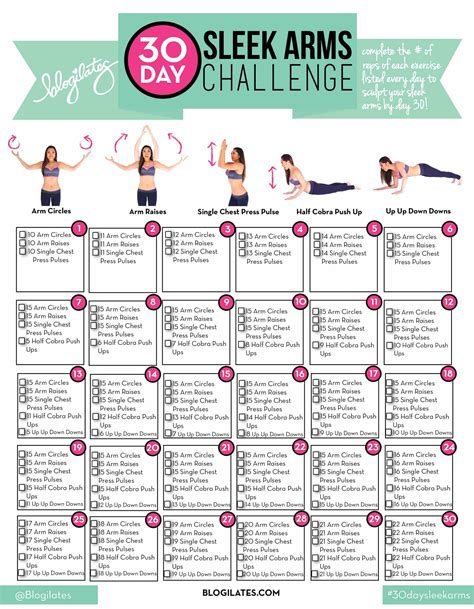 30 Day Arm Challenge Printable