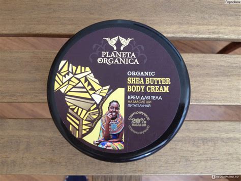 Крем для тела Planeta Organica на масле ШИ "Питательный" Organic Shea ...