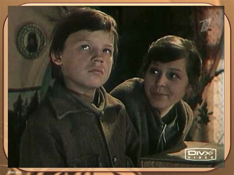 Тема доброты в рассказе В Г Распутина Уроки французского презентация онлайн