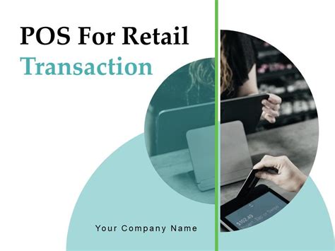 POS For Retail Transaction Ppt PowerPoint Presentation Complete Deck With Slides