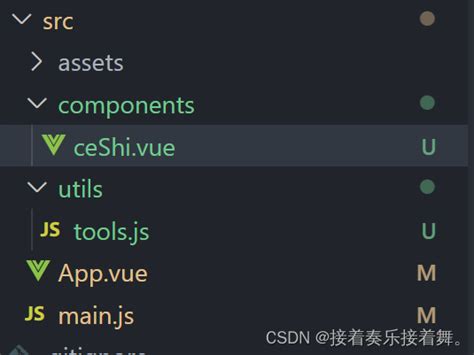 【组件封装】监听localstorage的变化 监听localstorage变化 csdn博客