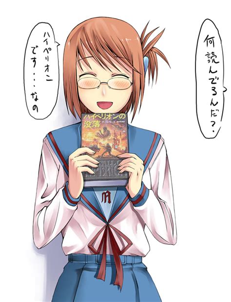 Fall Of Hyperion Danbooru