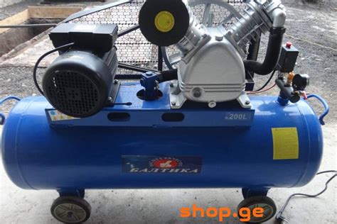 კომპრესორი