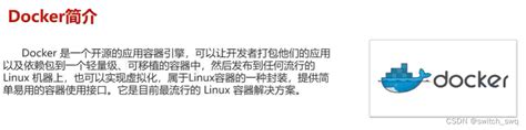 Vitis Ai——fpga学习笔记<> Csdn博客 Vitis Ai——fpga学习笔记<> Csdn博客