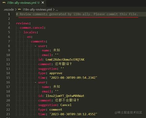 I18n Ally 插件真得很好用啊i18n Ally 是一款轻量且功能强大的可视化编辑插件，提供了增删改查、视图审阅、 掘金